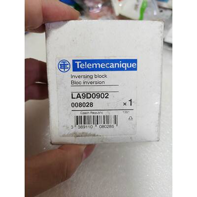 询价下单LA9D0902/LC1N06-6 施耐德 接触器 可开发票