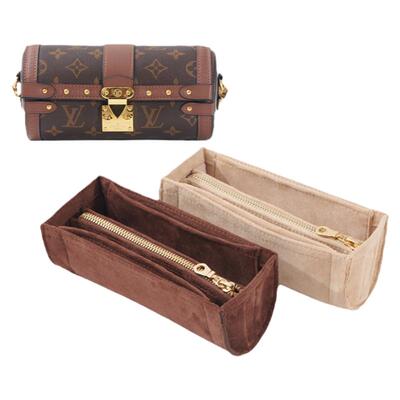 适用LV内胆包巴比龙收纳化妆包