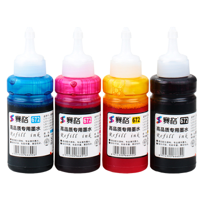 适用墨水赛格爱普生672