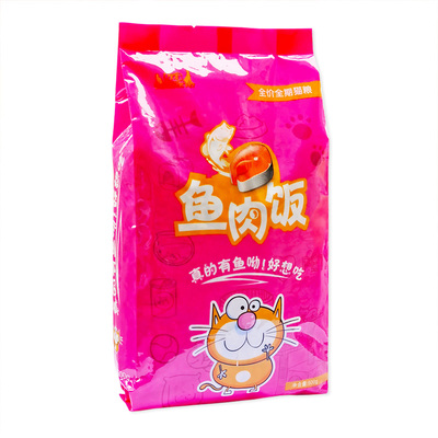 猫鱼饭乐思吉猫粮5斤海洋鱼天然