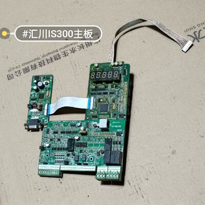 询价-汇川IS300系列变频器主板S3T113CA2 S3T113