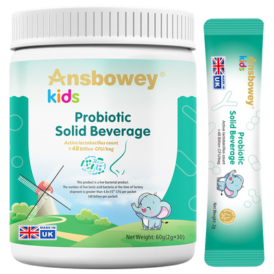 恩博维舒鼻益生菌儿童敏敏益生菌