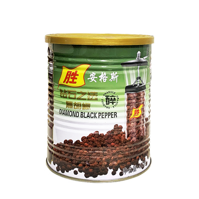 安格斯黑胡椒碎罐装细黑胡椒粉