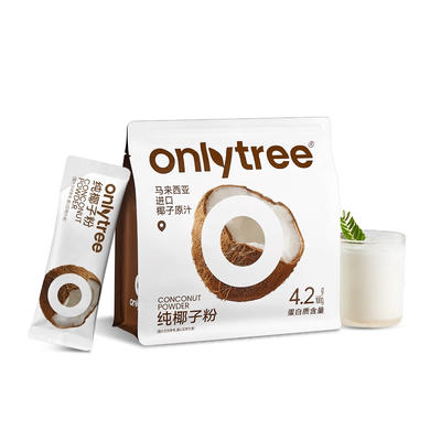 onlytree冷萃纯椰子粉