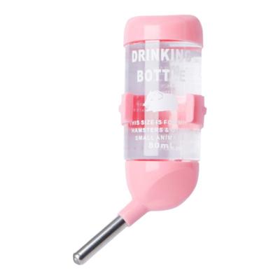 防漏立式兔子龙猫用品水壶饮水器