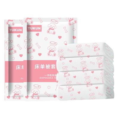 TUKUN一次性床单四件套隔脏加厚