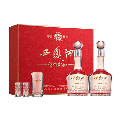 西凤白酒官方旗舰店20年礼盒2瓶装纯粮食酿造香高档送礼45/52度F
