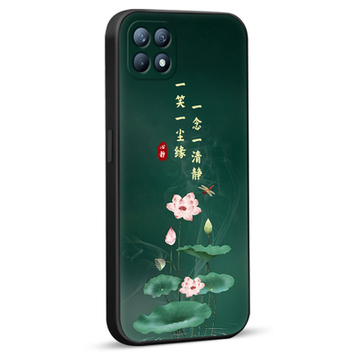 彧玺适用于opporeno4se文字好寓意reno4se新中式手机壳peam00八方来财reno4se新款防摔保护套。欧珀reno4se软