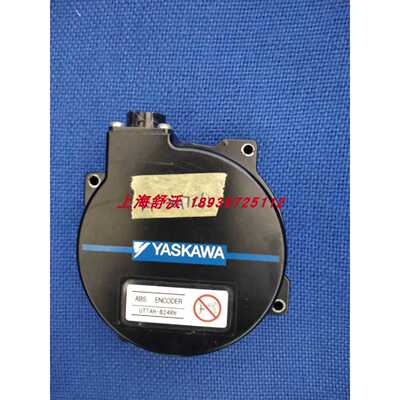 议价安川伺服电机编码器UTTAH-B24RH适用电机SGM7G-30A7C61