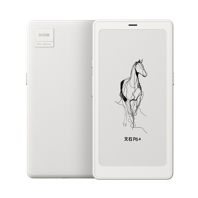 文石p6+小白马墨水屏电纸阅读器