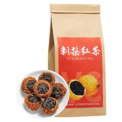 贵州刺梨红茶罐装营养健康下午茶