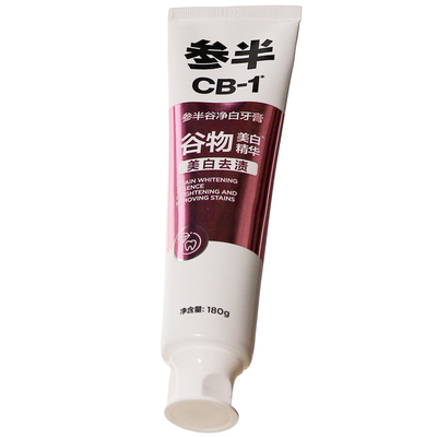 参半谷净白牙膏CB-1美白去渍含氟