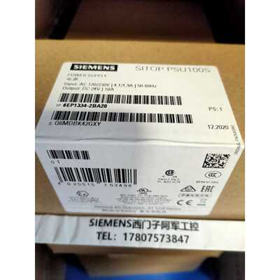 议价6EP1334-2BA20西门子SITOP PSU100S 24V/10A电源6EP13342BA20