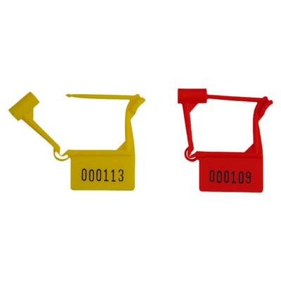 锁扣一次性塑料箱包封条