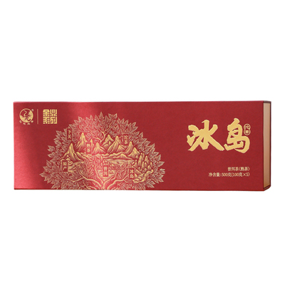 下关沱茶 冰岛熟茶沱茶 100克/沱*5沱 2025年 整条500g