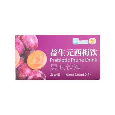 上药品质雷氏西梅饮150ml(30ml×5袋)6种益生元优选智利西梅0脂肪