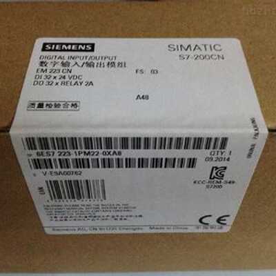 议价6ES7223-1PM22-0XA8 数字量 I/O EM 223 32DE 24V DC 32DA继