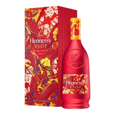 轩尼诗VSOP蛇年限量版700ml