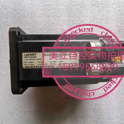 议价LAFERT拉法特伺服马达B63G5J-02450现货议价
