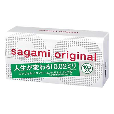 相模002超薄避孕套 标准码10只装 成人情趣安全套日本原装进口