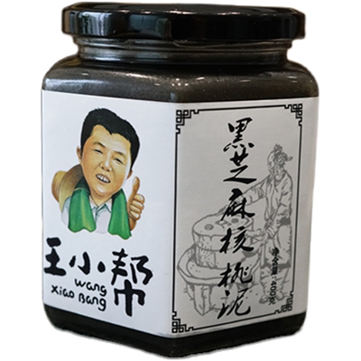 王小帮黑芝麻核桃糊泥