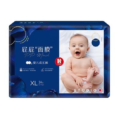 屁屁面膜纸尿裤拉拉裤NB-XXXL