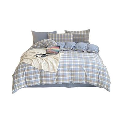 【A级母婴可用】水洗棉被套单件