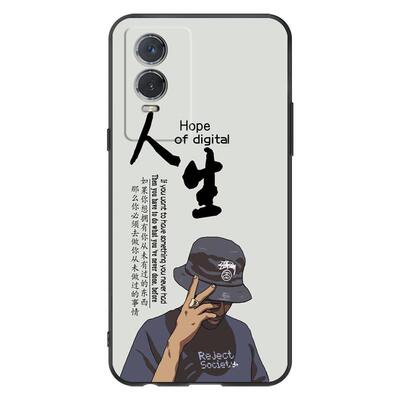 luckrider适用于OPPOA56新款手机壳6.52寸网红硅胶壳。oppoa56潮牌保护套pfvm1o创意男女款opppa56卡通国风款