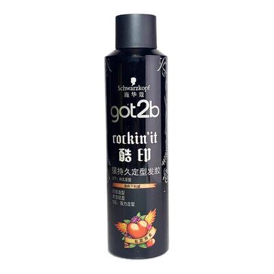 施华蔻got2b酷印强持久定型发胶