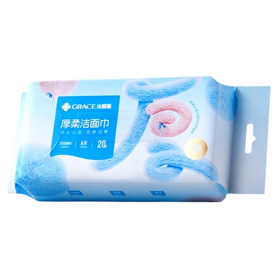 洁丽雅10A抑菌周抛茸茸一次性大容量家庭囤货加厚洁面吸水小毛巾