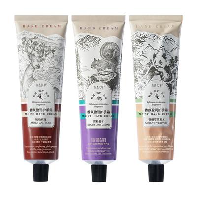 山姆爆款&国货之光|护手霜第1名