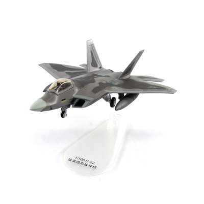 WLTK美国空军F-22猛禽隐形战斗机