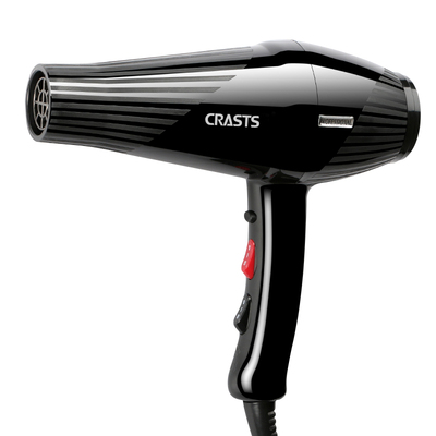 创星2500w吹风机家用蓝光负离子