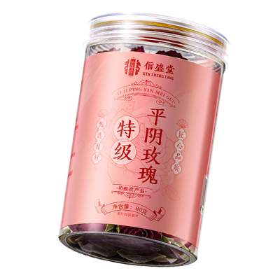玫瑰花茶疏肝解郁|超5000次加购