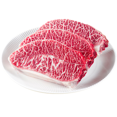 宅鲜汇俄罗斯prime级板腱牛排