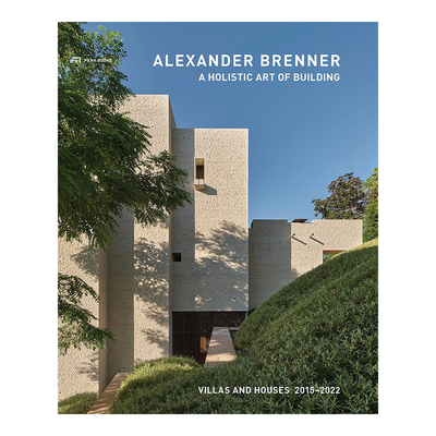 AlexanderBrenner建筑事务所：