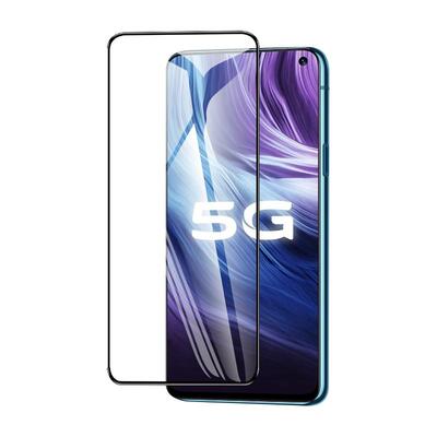 z6钢化膜蓝光玻璃防摔