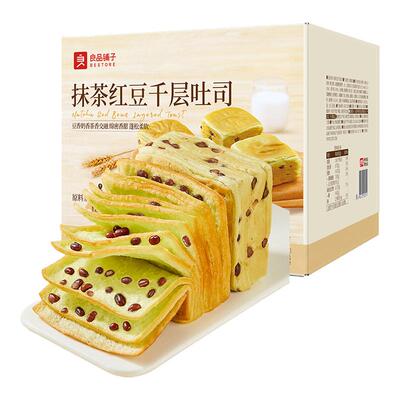 良品铺子抹茶红豆高蛋白千层吐司