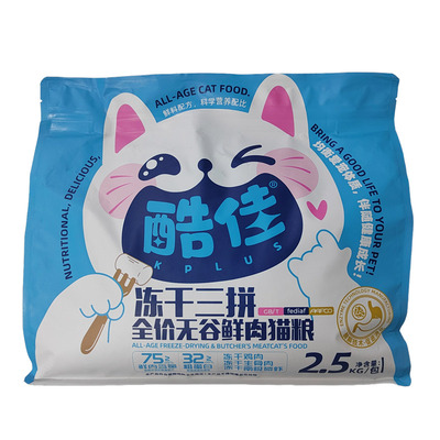 kplus全阶段猫主粮5斤装