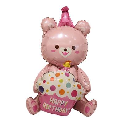 4D蛋糕小熊生日派对装饰