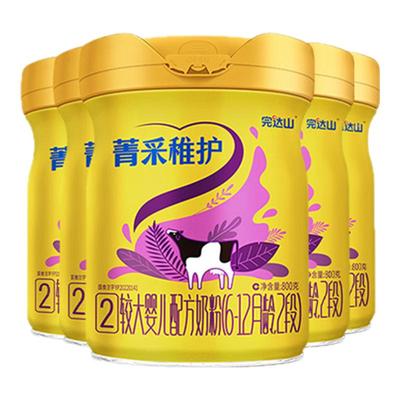完达山菁采稚护2段800g*5罐奶粉