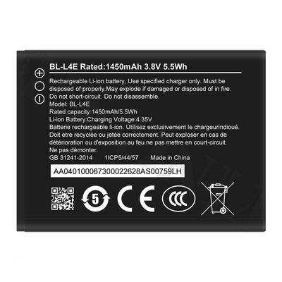 适用诺基亚82104G版BL-L4E电池