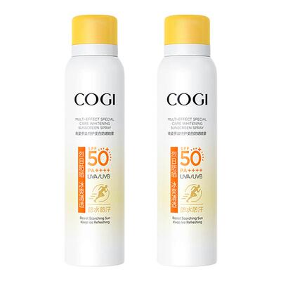 高姿防晒喷雾50倍防紫外线全身用