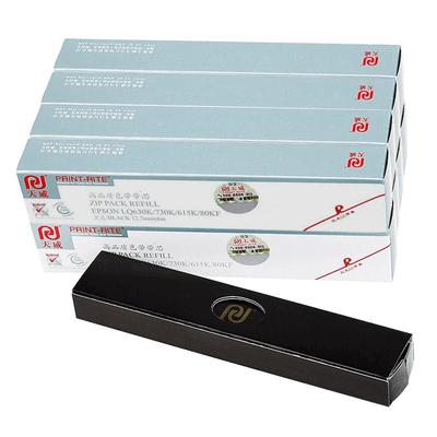 高清打印不伤机器不脏纸