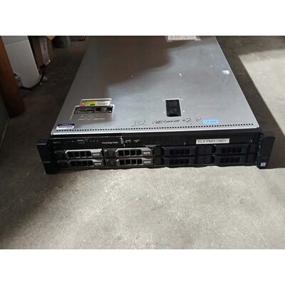 议价DellPowerEdgeR5302U机架式服务器维修