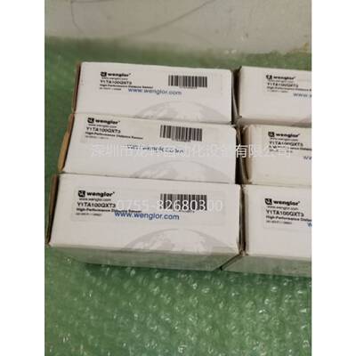 议价威格勒wenglor传感器  Y1TA100QXT3  XN96PB3 现货当天发询价