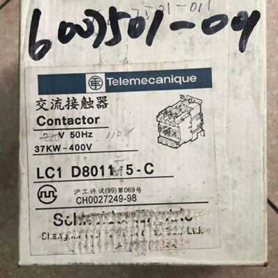 议价全新原装 Schneider/ LC1D8011M5C