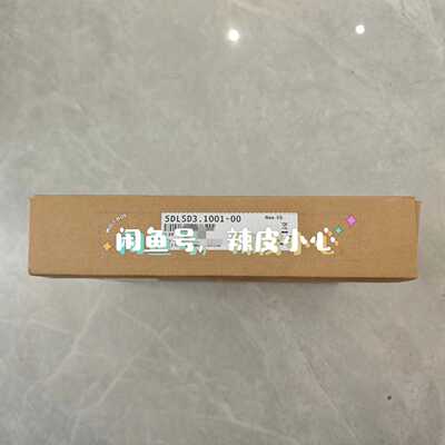 询价-模块5DLSD3.1001-00
