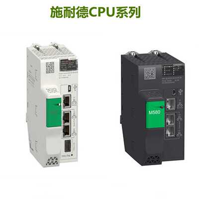议价施耐德BMEP582020/1020/582040 BMEP583040/584020 BMEH58604