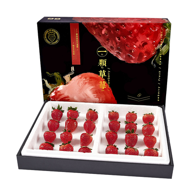 丹东草莓红颜新鲜产地发货